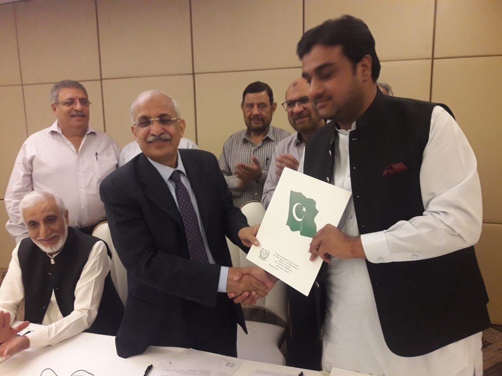 The Pakistan Engineering Council (PEC) has signed :ER